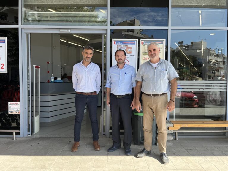 ΕΚΠΤΩΣΗ S/M ΧΑΛΚΙΑΔΑΚΗΣ | Συλλόγος Πολυτέκνων Αγίου Νικολάου